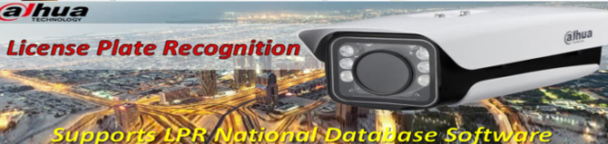 Dahua LPR Web Banner | SPY CCTV
